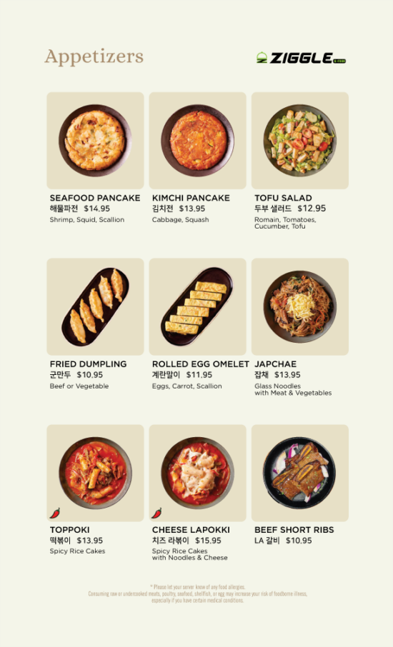 Menus - Ziggle Tofu & Grill