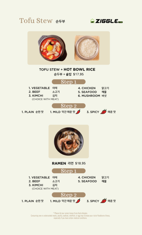 Menus - Ziggle Tofu & Grill