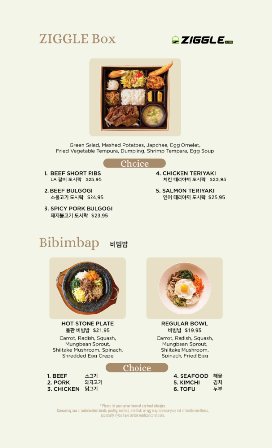Menus - Ziggle Tofu & Grill