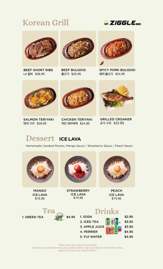 Menus - Ziggle Tofu & Grill