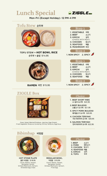 Menus - Ziggle Tofu & Grill