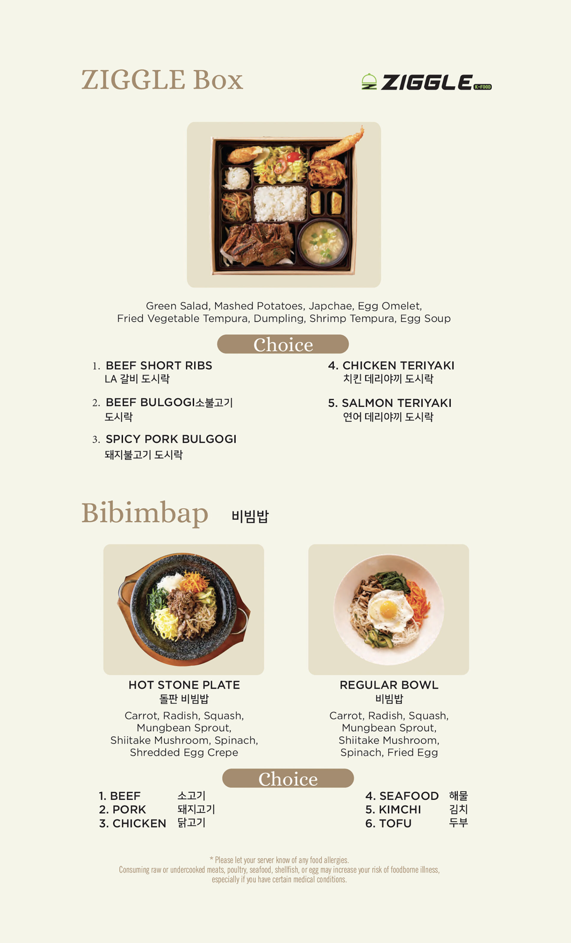 Menus - Ziggle Tofu & Grill