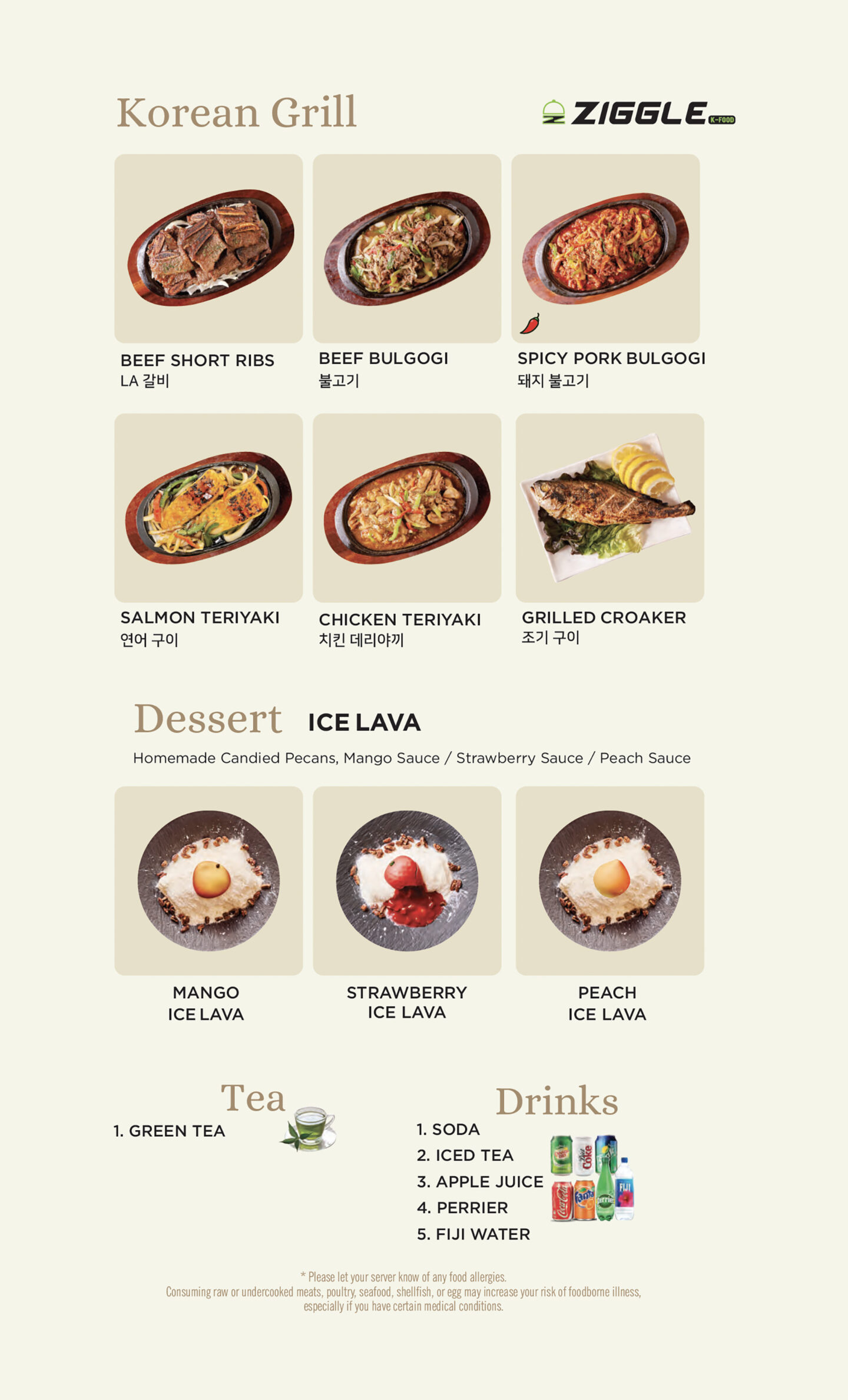 Menus - Ziggle Tofu & Grill